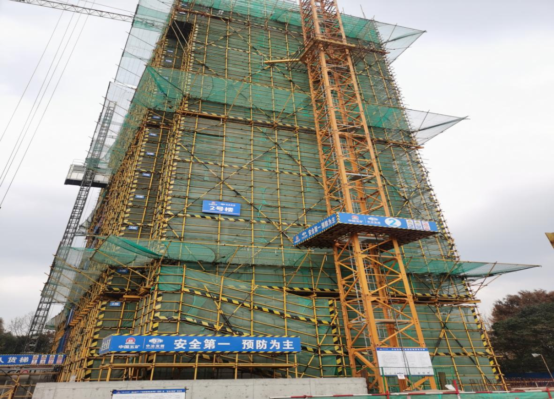 项目建设开门红 宝山这个保障性租赁住房项目结构封顶 宝山动态 上海市宝山区人民政府